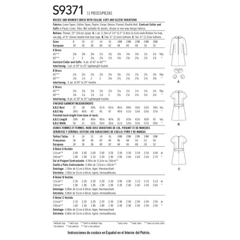 Simplicity Sewing Pattern S9371 - Misses' and Women's Dress with Colla ...