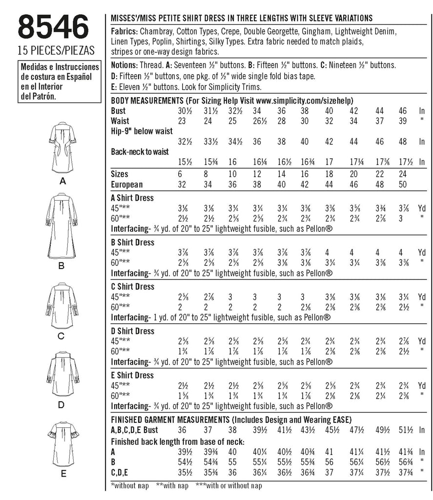 Simplicity 8546 - Women’s / Petite Women’s Shirt Dresses | Sewing ...